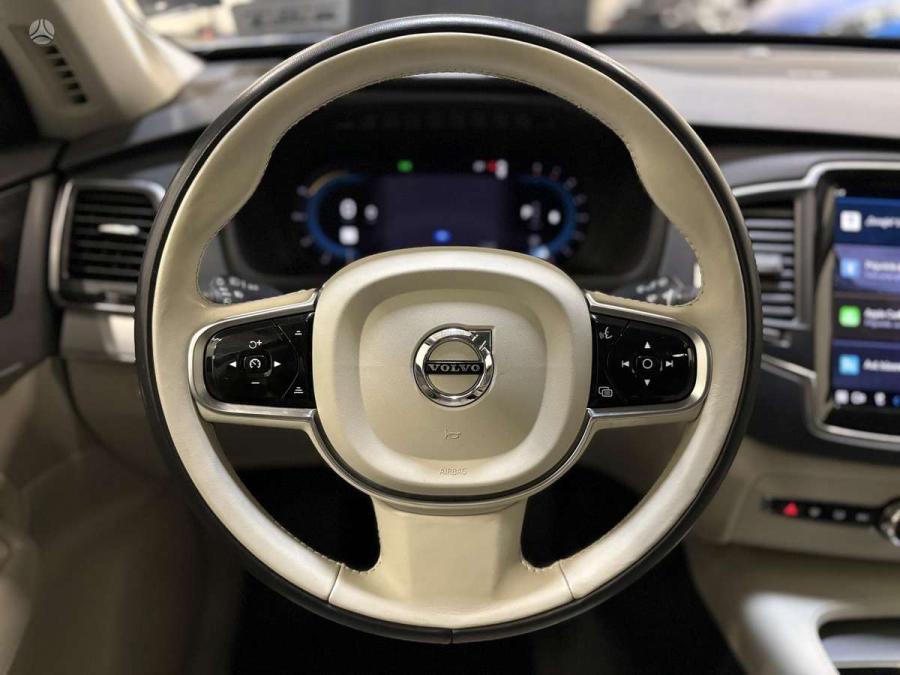 Pelēks Volvo XC90 2023 Viļņa, ar dzinēja tilpumu 1.97 L un nobraukumu 32 tūkst. km par 37990 €, foto 21 vietnē AUTOMOTO.COM.LV
