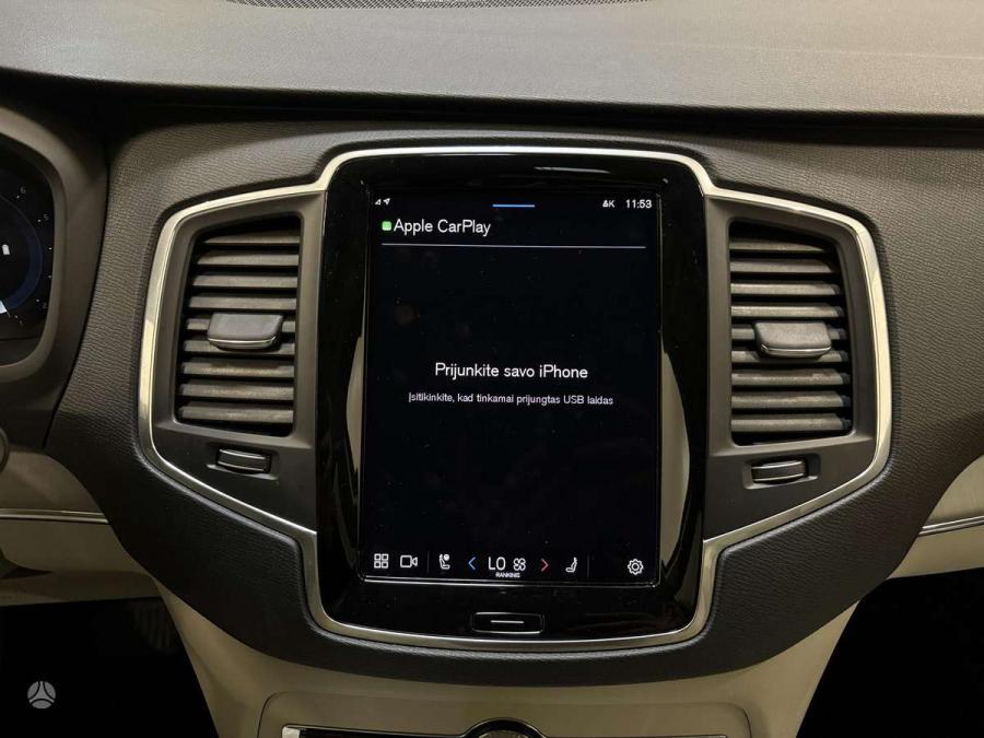 Pelēks Volvo XC90 2023 Viļņa, ar dzinēja tilpumu 1.97 L un nobraukumu 32 tūkst. km par 37990 €, foto 24 vietnē AUTOMOTO.COM.LV