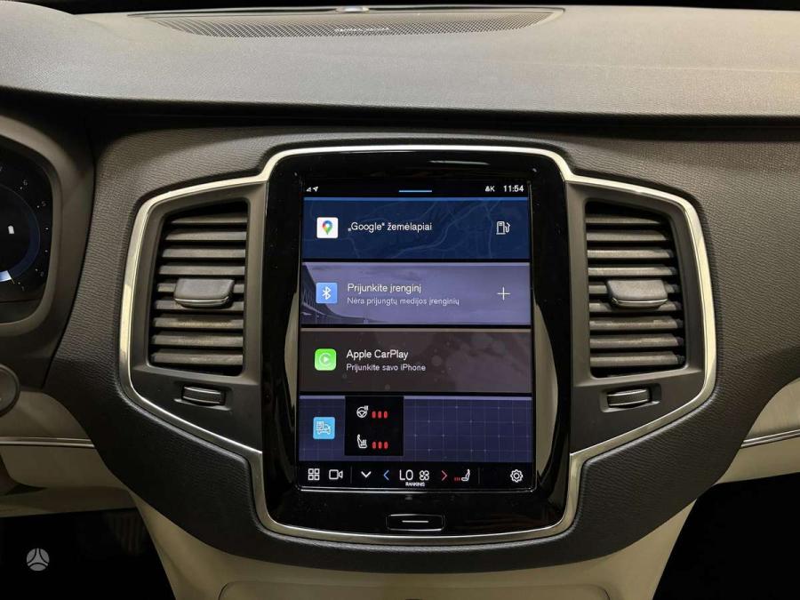 Pelēks Volvo XC90 2023 Viļņa, ar dzinēja tilpumu 1.97 L un nobraukumu 32 tūkst. km par 37990 €, foto 25 vietnē AUTOMOTO.COM.LV