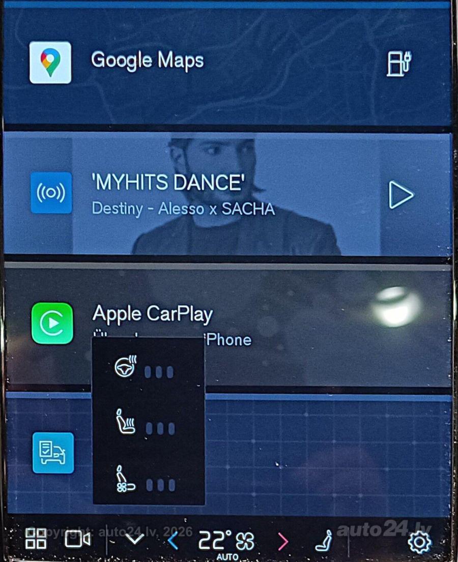 Серый Вольво ХС90 2024 в Таллин, объемом двигателя 2.00 л и пробегом 33 тыс. км за 72900 €, фото 15 на AUTOMOTO.COM.LV