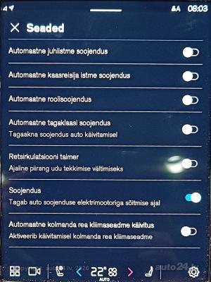 Серый Вольво ХС90 2024 в Таллин, объемом двигателя 2.00 л и пробегом 33 тыс. км за 72900 €, фото 16 на AUTOMOTO.COM.LV