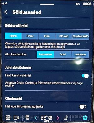 Серый Вольво ХС90 2024 в Таллин, объемом двигателя 2.00 л и пробегом 33 тыс. км за 72900 €, фото 17 на AUTOMOTO.COM.LV