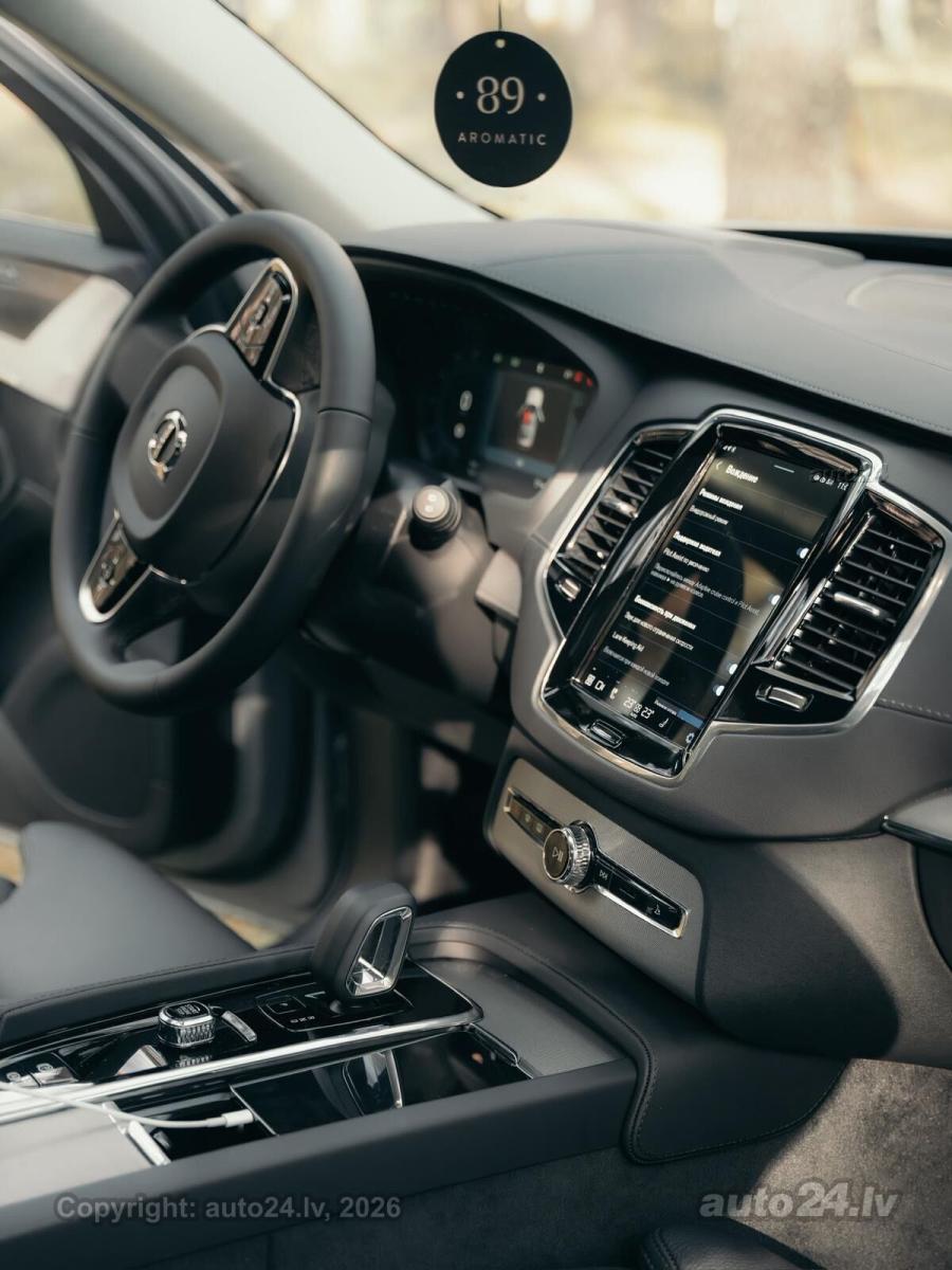 Pelēks Volvo XC90 2024 Ogre, ar dzinēja tilpumu 1.97 L un nobraukumu 11 tūkst. km par 60500 €, foto 15 vietnē AUTOMOTO.COM.LV