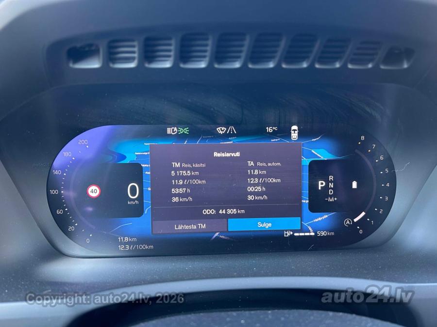 Серый Вольво ХС90 2024 в Тарту, объемом двигателя 2.00 л и пробегом 0 тыс. км за 72000 €, фото 14 на AUTOMOTO.COM.LV