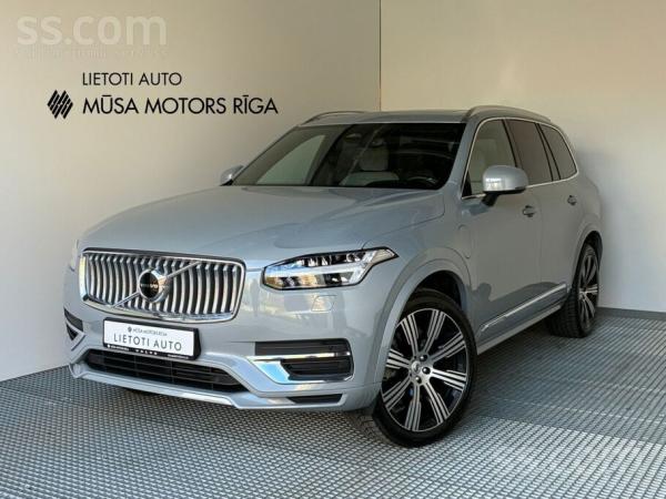 Pelēks Volvo XC90 2024 Rīga, ar dzinēja tilpumu 2.00 L un nobraukumu 45 tūkst. km par 58500 €, foto 1 vietnē AUTOMOTO.COM.LV