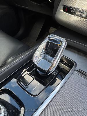 Grey Volvo XC90 2024 in Tartu, with an engine capacity of 2.00 L and mileage of 37 thousand km for 69900 €, photo 15 on AUTOMOTO.COM.LV