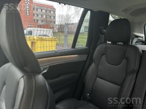 Pelēks Volvo XC90 2025 Rīga, ar dzinēja tilpumu 2.00 L un nobraukumu 12 tūkst. km par 79900 €, foto 21 vietnē AUTOMOTO.COM.LV