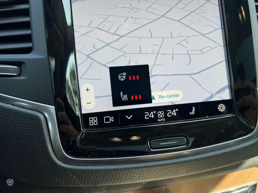 Pelēks Volvo XC90 2025 Kauņa, ar dzinēja tilpumu 1.97 L un nobraukumu 10 tūkst. km par 23900 €, foto 38 vietnē AUTOMOTO.COM.LV