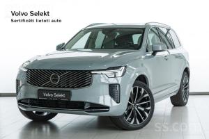 Pelēks Volvo XC90 2025 Rīga, ar dzinēja tilpumu 2.00 L un nobraukumu 36 tūkst. km par 59900 €, foto  vietnē AUTOMOTO.COM.LV