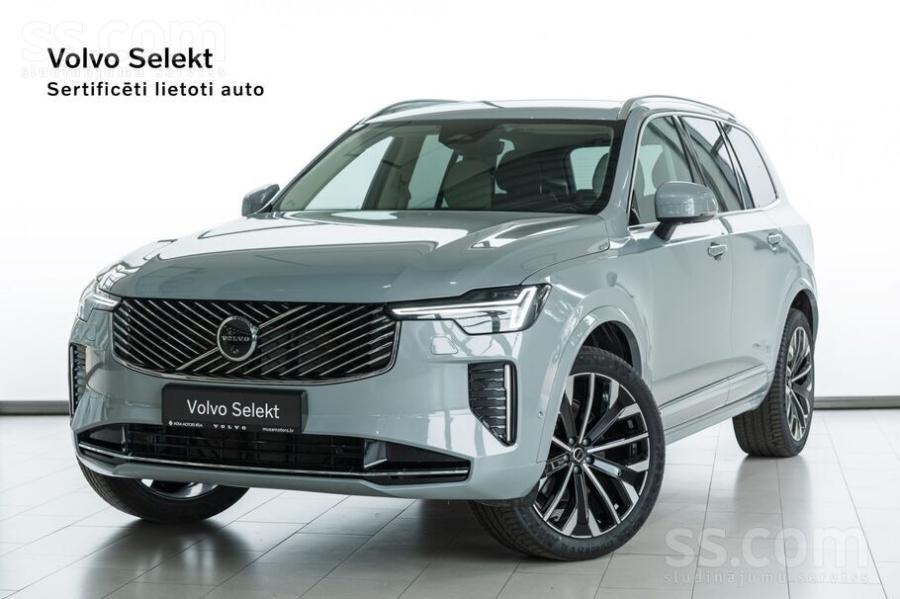 Pelēks Volvo XC90 2025 Rīga, ar dzinēja tilpumu 2.00 L un nobraukumu 36 tūkst. km par 59900 €, foto 1 vietnē AUTOMOTO.COM.LV