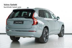 Pelēks Volvo XC90 2025 Rīga, ar dzinēja tilpumu 2.00 L un nobraukumu 36 tūkst. km par 59900 €, foto 3 vietnē AUTOMOTO.COM.LV