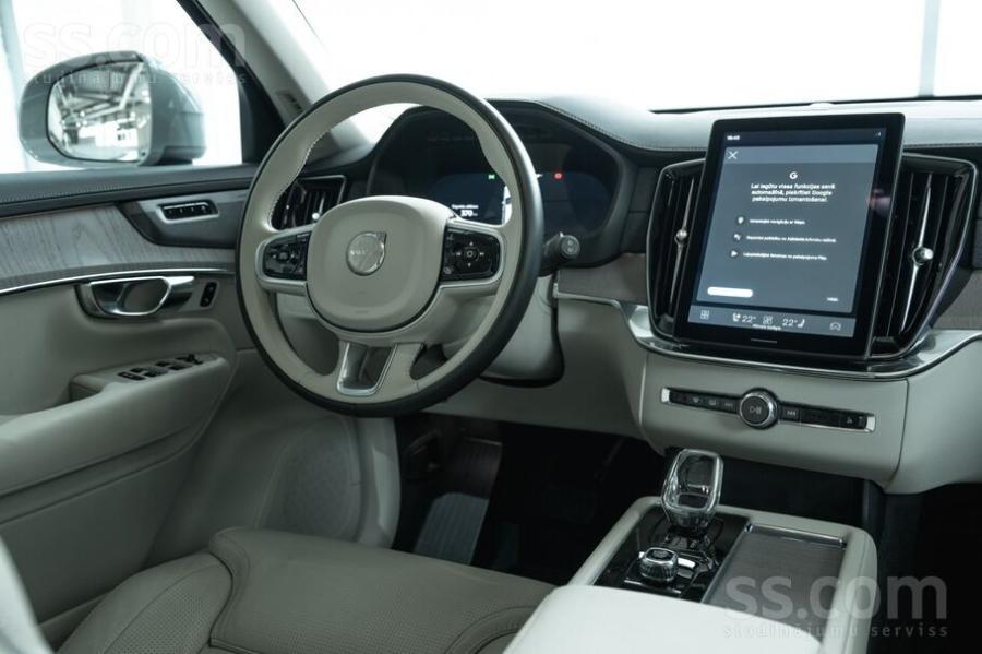 Pelēks Volvo XC90 2025 Rīga, ar dzinēja tilpumu 2.00 L un nobraukumu 36 tūkst. km par 59900 €, foto 10 vietnē AUTOMOTO.COM.LV