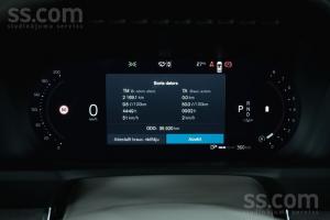 Pelēks Volvo XC90 2025 Rīga, ar dzinēja tilpumu 2.00 L un nobraukumu 36 tūkst. km par 59900 €, foto 12 vietnē AUTOMOTO.COM.LV