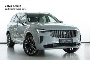 Pelēks Volvo XC90 2025 Rīga, ar dzinēja tilpumu 2.00 L un nobraukumu 36 tūkst. km par 59900 €, foto 13 vietnē AUTOMOTO.COM.LV