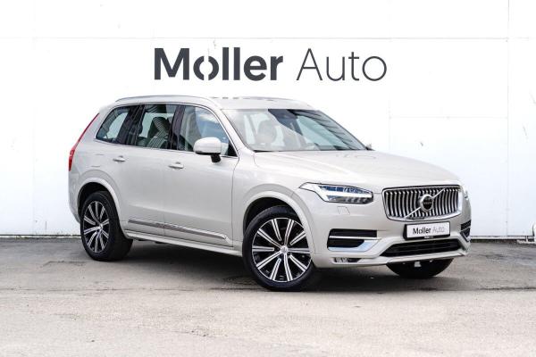 Pelēks Volvo XC90 2020 Rīga, ar dzinēja tilpumu 2.00 L un nobraukumu 260 tūkst. km par 23850 €, foto 2 vietnē AUTOMOTO.COM.LV