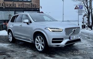 Pelēks Volvo XC90 2017 Tallina, ar dzinēja tilpumu 2.00 L un nobraukumu 245 tūkst. km par 24200 €, foto 14 vietnē AUTOMOTO.COM.LV