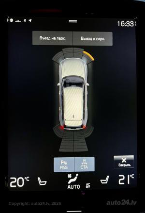 Серый Вольво ХС90 2017 в Таллин, объемом двигателя 2.00 л и пробегом 245 тыс. км за 24200 €, фото 19 на AUTOMOTO.COM.LV