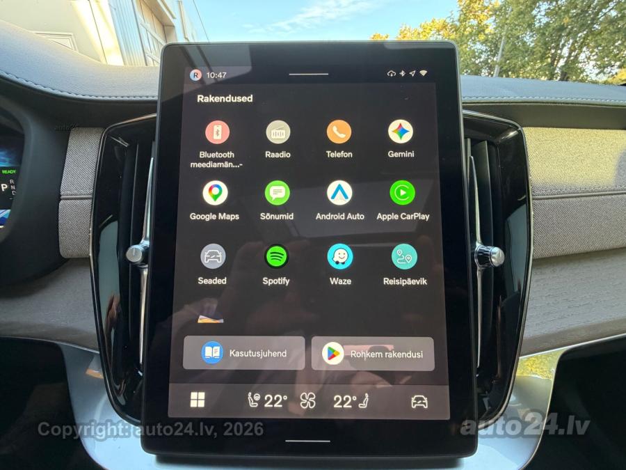 Pelēks Volvo XC90 2026 Tartu, ar dzinēja tilpumu 2.00 L un nobraukumu 3 tūkst. km par 78000 €, foto 12 vietnē AUTOMOTO.COM.LV