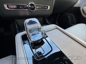 Pelēks Volvo XC90 2026 Tartu, ar dzinēja tilpumu 2.00 L un nobraukumu 3 tūkst. km par 78000 €, foto 14 vietnē AUTOMOTO.COM.LV