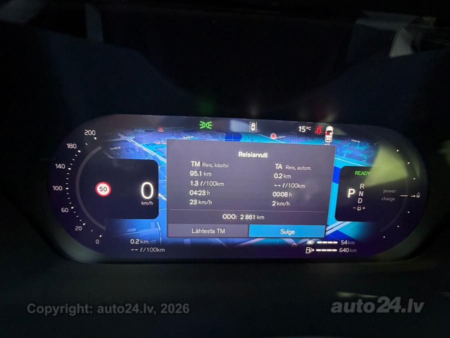 Pelēks Volvo XC90 2026 Tartu, ar dzinēja tilpumu 2.00 L un nobraukumu 3 tūkst. km par 78000 €, foto 15 vietnē AUTOMOTO.COM.LV