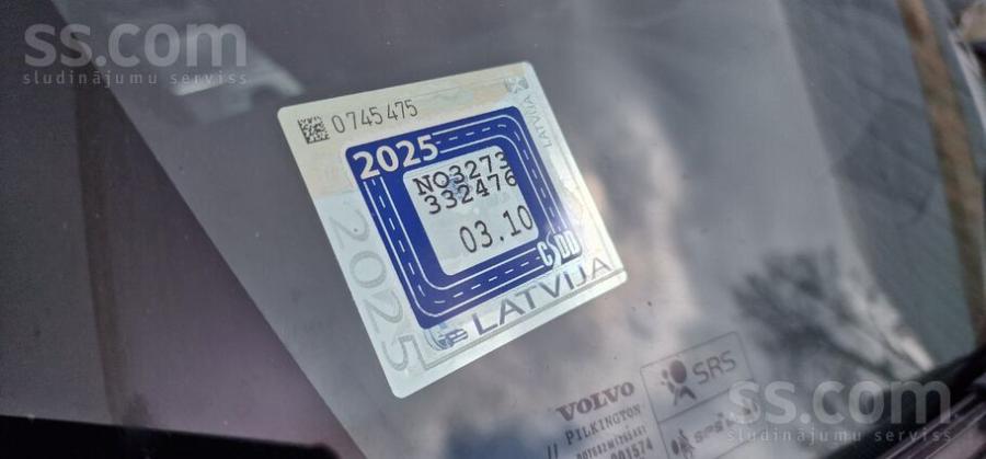 Sarkans Volvo XC90 2006 Valmiera, ar dzinēja tilpumu 2.40 L un nobraukumu 371 tūkst. km par 5600 €, foto 17 vietnē AUTOMOTO.COM.LV