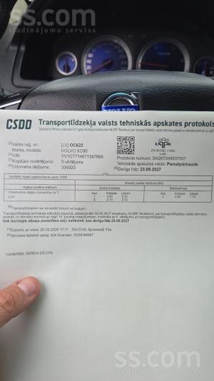Sarkans Volvo XC90 2007 Kuldīga, ar dzinēja tilpumu 2.40 L un nobraukumu 337 tūkst. km par 6700 €, foto 15 vietnē AUTOMOTO.COM.LV