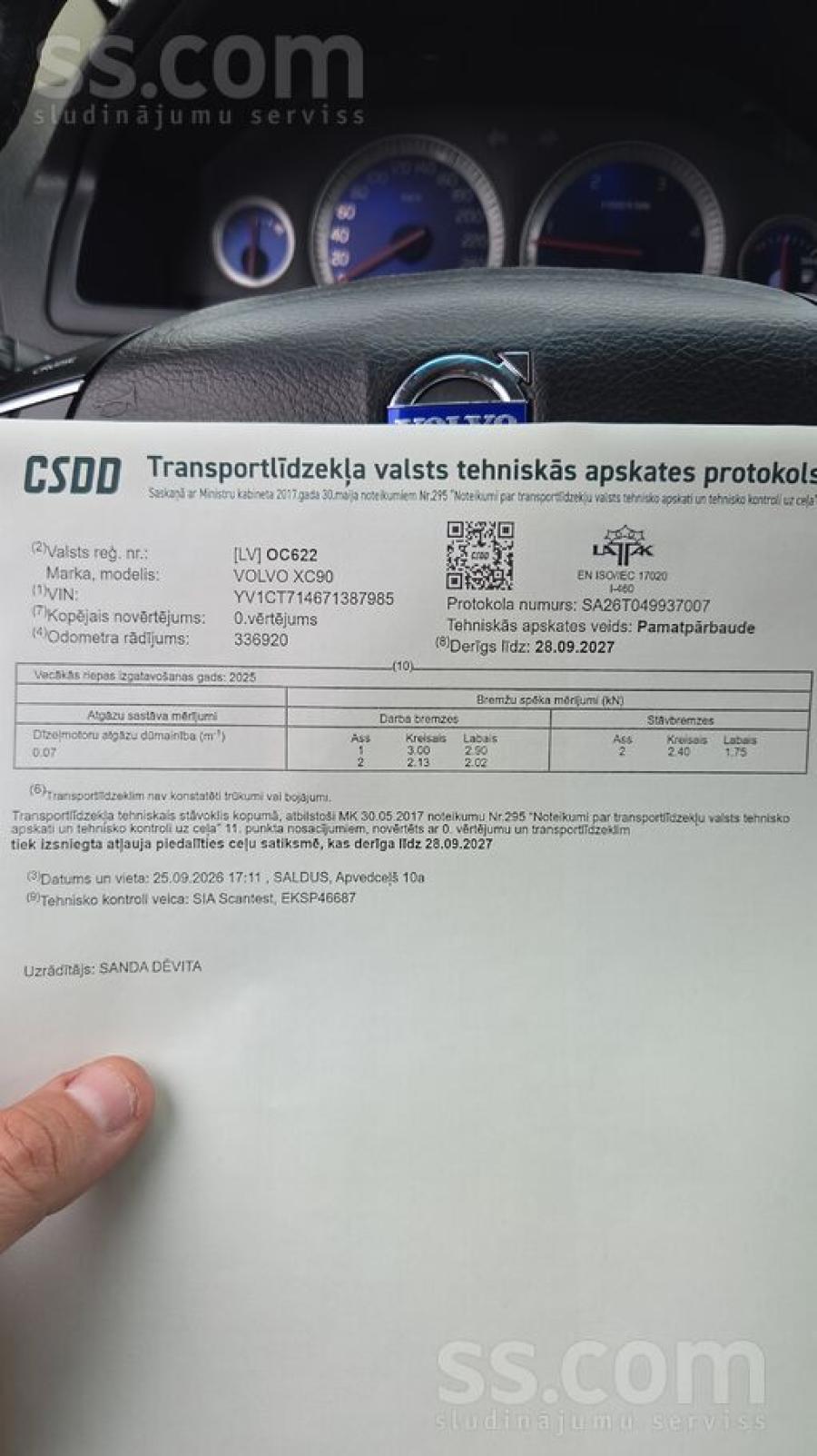 Sarkans Volvo XC90 2007 Kuldīga, ar dzinēja tilpumu 2.40 L un nobraukumu 337 tūkst. km par 6700 €, foto 15 vietnē AUTOMOTO.COM.LV