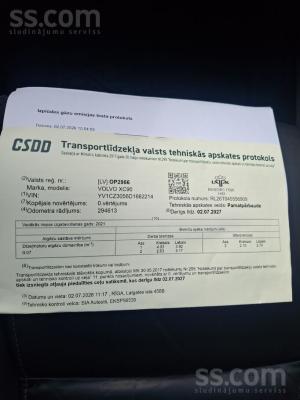 Sarkans Volvo XC90 2012 Rīga, ar dzinēja tilpumu 2.40 L un nobraukumu 294 tūkst. km par 10350 €, foto 21 vietnē AUTOMOTO.COM.LV