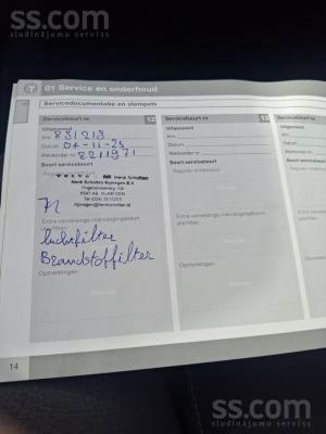 Sarkans Volvo XC90 2012 Rīga, ar dzinēja tilpumu 2.40 L un nobraukumu 294 tūkst. km par 10350 €, foto 24 vietnē AUTOMOTO.COM.LV