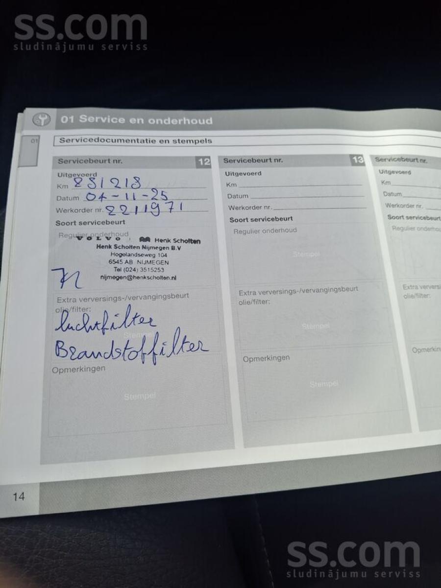 Sarkans Volvo XC90 2012 Rīga, ar dzinēja tilpumu 2.40 L un nobraukumu 294 tūkst. km par 10350 €, foto 24 vietnē AUTOMOTO.COM.LV