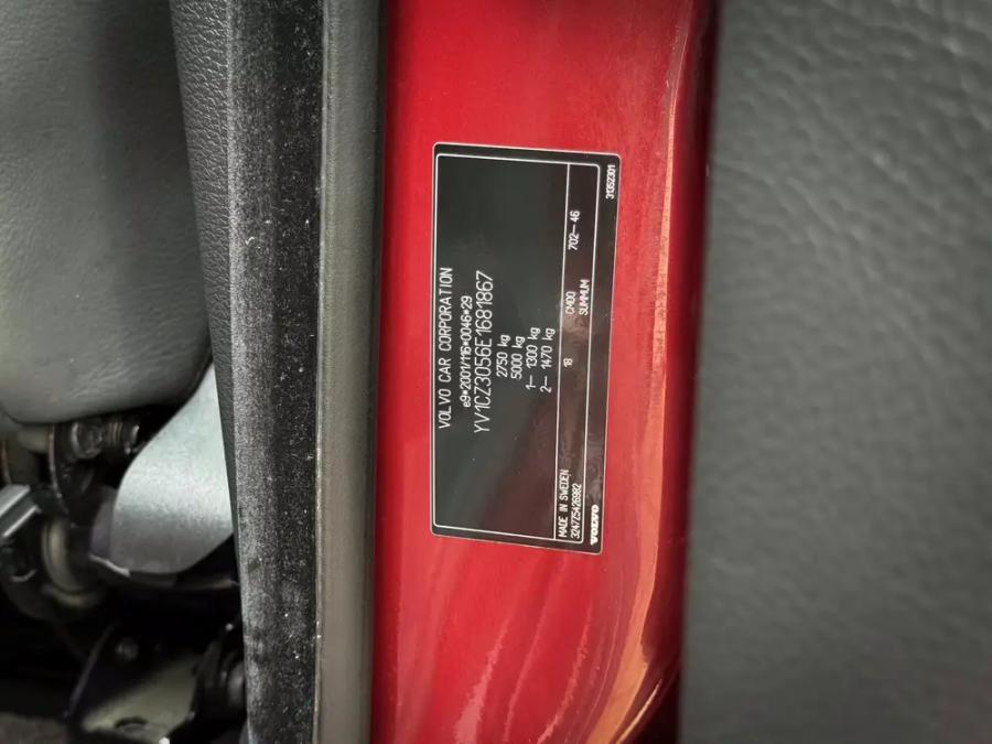 Red Volvo XC90 2013 in Riga, with an engine capacity of 2.40 L and mileage of 215 thousand km for 8600 €, photo 20 on AUTOMOTO.COM.LV
