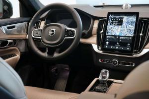 Red Volvo XC90 2026 in Vilnius, with an engine capacity of 1.97 L and mileage of 10 thousand km for 82000 €, photo 18 on AUTOMOTO.COM.LV