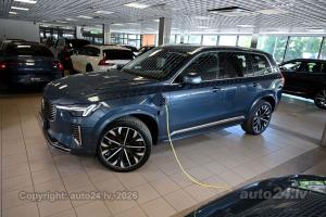 Volvo XC90 2025 Tallina, ar dzinēja tilpumu 2.00 L un nobraukumu 21 tūkst. km par 72800 €, foto 6 vietnē AUTOMOTO.COM.LV