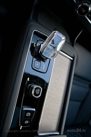 Volvo XC90 2025 Tallina, ar dzinēja tilpumu 2.00 L un nobraukumu 21 tūkst. km par 72800 €, foto 20 vietnē AUTOMOTO.COM.LV