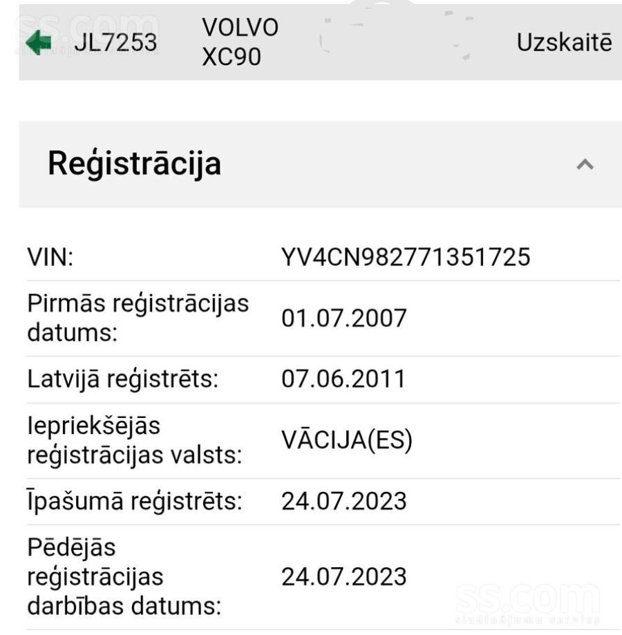 Balts Volvo XC90 2007 Rīga, ar dzinēja tilpumu 3.20 L un nobraukumu 224 tūkst. km par 5990 €, foto 18 vietnē AUTOMOTO.COM.LV