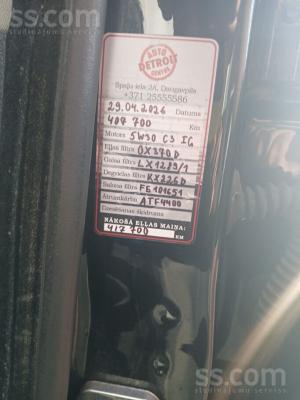 Balts Volvo XC90 2008 Daugavpils, ar dzinēja tilpumu 2.40 L un nobraukumu 411 tūkst. km par 5300 €, foto 22 vietnē AUTOMOTO.COM.LV