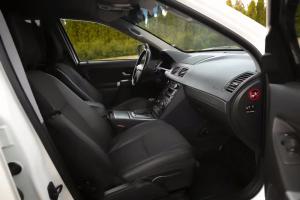 Balts Volvo XC90 2009 Jelgava, ar dzinēja tilpumu 2.40 L un nobraukumu 281 tūkst. km par 8200 €, foto 16 vietnē AUTOMOTO.COM.LV