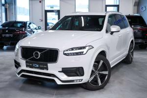 Balts Volvo XC90 2015 Kauņa, ar dzinēja tilpumu 1.97 L un nobraukumu 289 tūkst. km par 19950 €, foto 5 vietnē AUTOMOTO.COM.LV