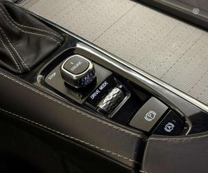 Balts Volvo XC90 2015 Marijampole, ar dzinēja tilpumu 1.97 L un nobraukumu 326 tūkst. km par 18950 €, foto 11 vietnē AUTOMOTO.COM.LV