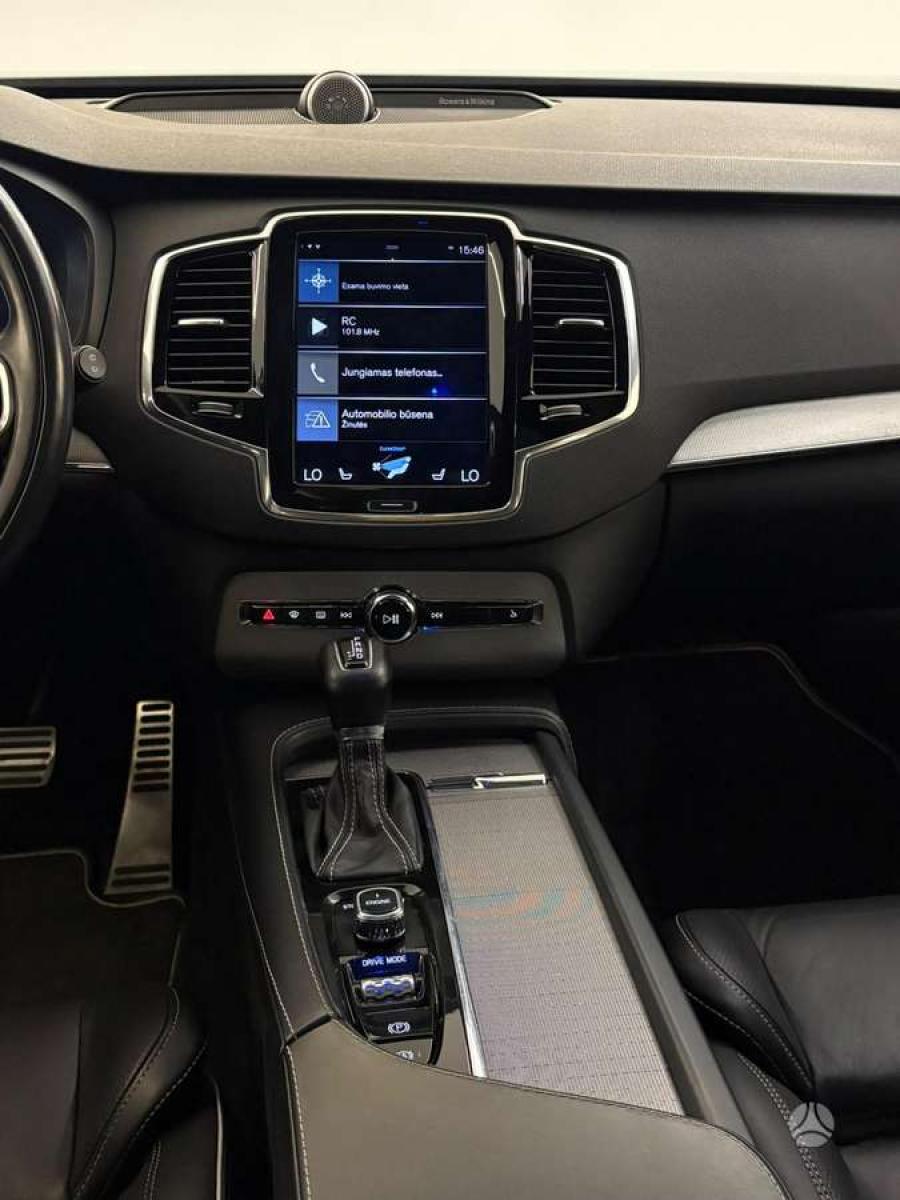 Balts Volvo XC90 2015 Marijampole, ar dzinēja tilpumu 1.97 L un nobraukumu 326 tūkst. km par 18950 €, foto 17 vietnē AUTOMOTO.COM.LV