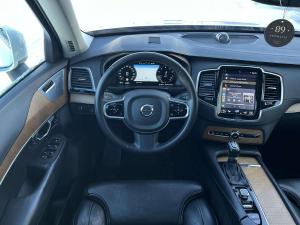 Balts Volvo XC90 2016 Viļņa, ar dzinēja tilpumu 1.97 L un nobraukumu 151 tūkst. km par 20990 €, foto 35 vietnē AUTOMOTO.COM.LV
