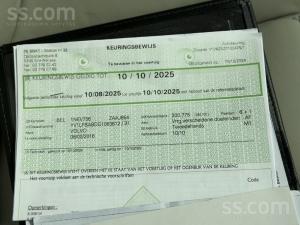 Белый Вольво ХС90 2016 в Рига, объемом двигателя 2.00 л и пробегом 233 тыс. км за 24400 €, фото 33 на AUTOMOTO.COM.LV