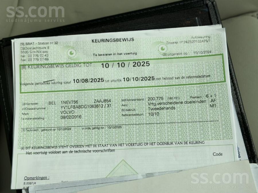 Белый Вольво ХС90 2016 в Рига, объемом двигателя 2.00 л и пробегом 233 тыс. км за 24400 €, фото 33 на AUTOMOTO.COM.LV