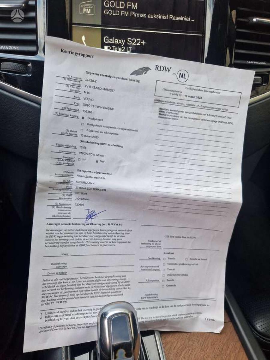 Balts Volvo XC90 2016 Klaipėda, ar dzinēja tilpumu 1.97 L un nobraukumu 250 tūkst. km par 19900 €, foto 27 vietnē AUTOMOTO.COM.LV