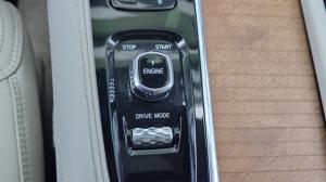 Balts Volvo XC90 2016 Rīga, ar dzinēja tilpumu 2.00 L un nobraukumu 233 tūkst. km par 25900 €, foto 9 vietnē AUTOMOTO.COM.LV