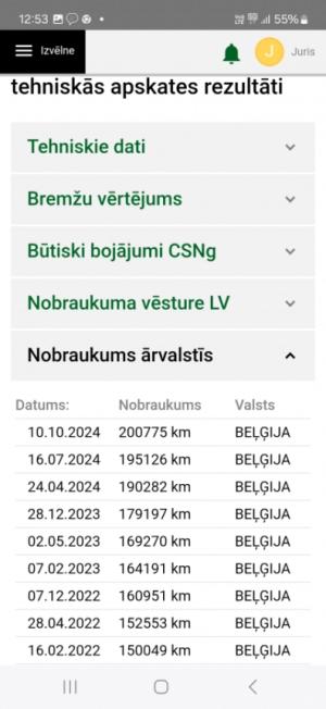 Balts Volvo XC90 2016 Rīga, ar dzinēja tilpumu 2.00 L un nobraukumu 233 tūkst. km par 25900 €, foto 14 vietnē AUTOMOTO.COM.LV