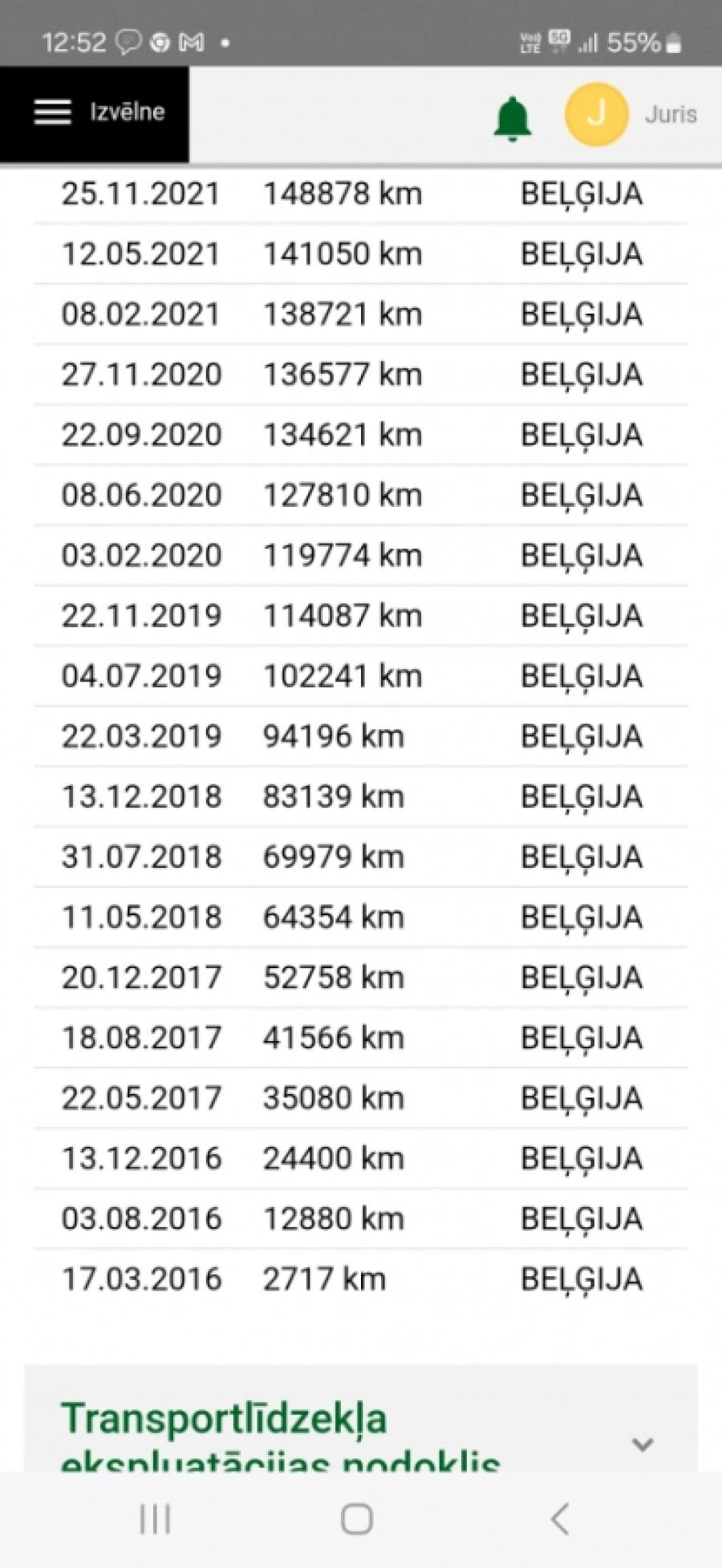 Balts Volvo XC90 2016 Rīga, ar dzinēja tilpumu 2.00 L un nobraukumu 233 tūkst. km par 25900 €, foto 15 vietnē AUTOMOTO.COM.LV