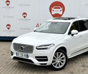 Balts Volvo XC90 2016 Tauragė, ar dzinēja tilpumu 1.97 L un nobraukumu 176 tūkst. km par 22900 €, foto 3 vietnē AUTOMOTO.COM.LV