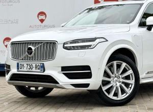 Balts Volvo XC90 2016 Tauragė, ar dzinēja tilpumu 1.97 L un nobraukumu 176 tūkst. km par 22900 €, foto 9 vietnē AUTOMOTO.COM.LV