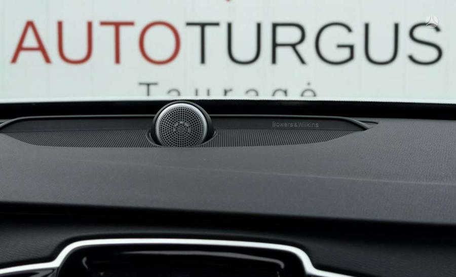 Balts Volvo XC90 2016 Tauragė, ar dzinēja tilpumu 1.97 L un nobraukumu 176 tūkst. km par 22900 €, foto 56 vietnē AUTOMOTO.COM.LV
